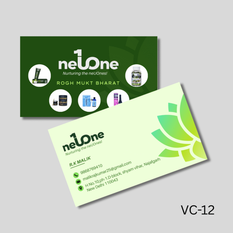 Design Sample - N. Printing