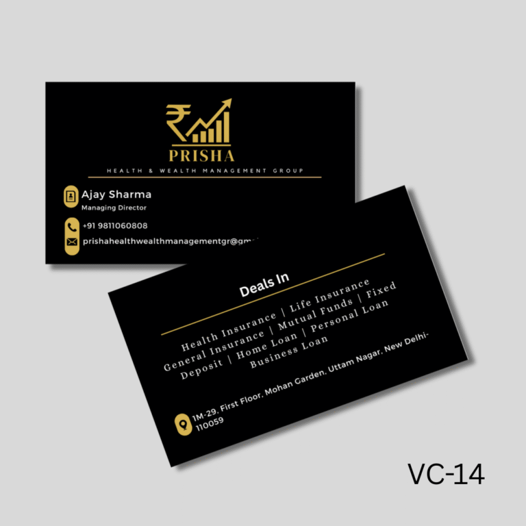 Design Sample - N. Printing