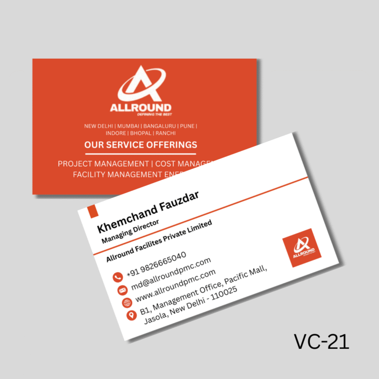 Design Sample - N. Printing