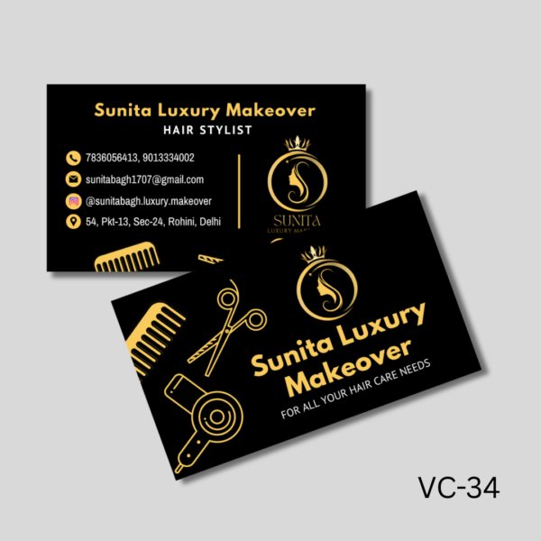 Design Sample - N. Printing