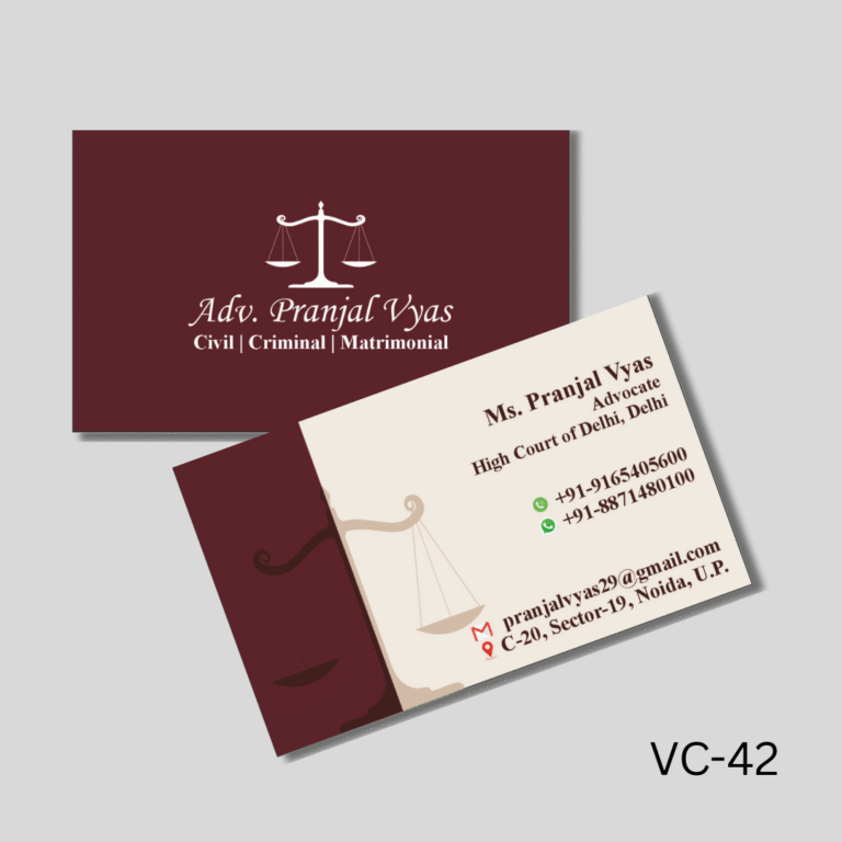 Visiting Card Designs - N. Printing